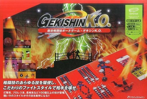 Mixed Martial Arts Board Game Gekishin K. O. Box Package Version | Toy ...