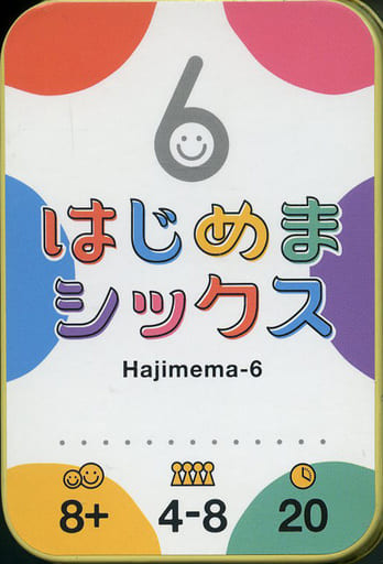 Hatsuma Six | Toy Hobby | Suruga-ya.com