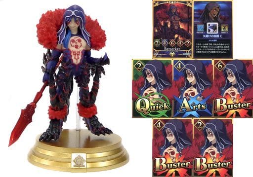 Board game Bersercar / Cu Chulainn [alter] + skill card (protection of ...