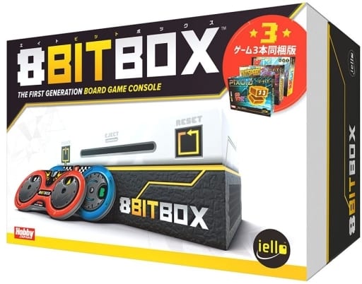 Board game 8 BIT BOX Japanese version (8 BIT BOX) | Toy Hobby | Suruga ...