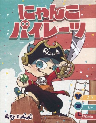 Nyanko Pirates | Toy Hobby | Suruga-ya.com