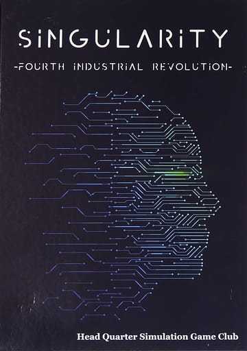 Board game SINGULARITY | Toy Hobby | Suruga-ya.com