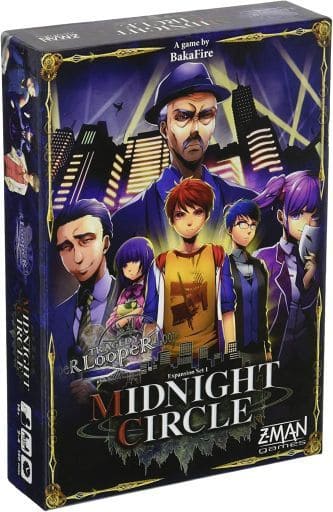 Tragedy Looper : Midnight Circle Expansion Set 1 | Toy Hobby | Suruga ...
