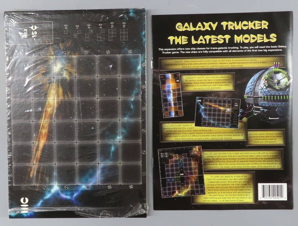 Galaxy Tracker : Latest Models | Toy Hobby | Suruga-ya.com