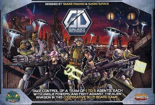 Galaxy Defenders | Toy Hobby | Suruga-ya.com