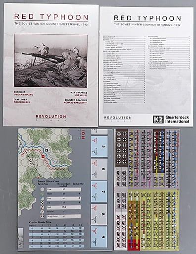 Red Typhoon : The Soviet Winter Counter-Offensive 1942 (Red Typhoon ...