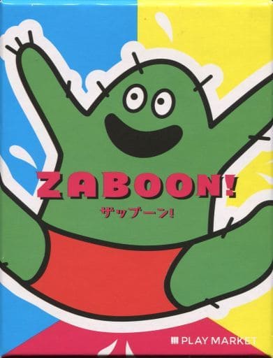 Zaboon! | Toy Hobby | Suruga-ya.com