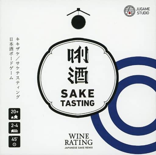 Board game Sake Tasting (Wine Rating Sake Remix) | Toy Hobby | Suruga ...