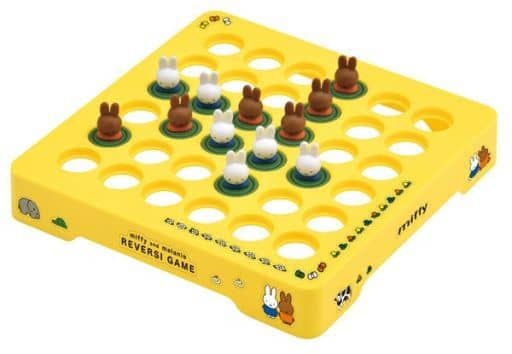 Board game Miffy and Melanie's Reverend Game "Miffy" | Toy Hobby ...