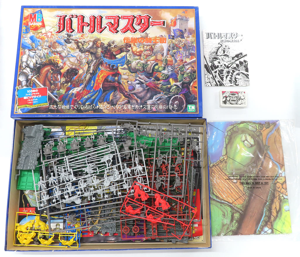 [Junk] Battle Master : Legendary Knights | Toy Hobby | Suruga-ya.com