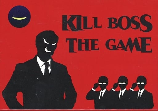 Board game KILL BOSS the GAME 2 nd edition | Toy Hobby | Suruga-ya.com