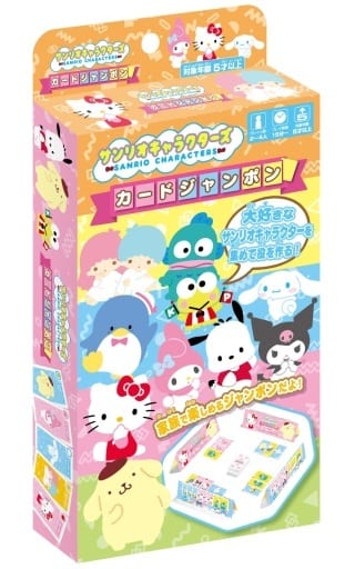 Board game Sanrio Character Cards Jampon | Toy Hobby | Suruga-ya.com