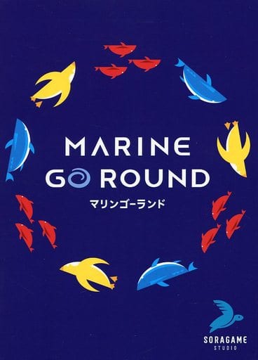 Marine Go Round | Toy Hobby | Suruga-ya.com