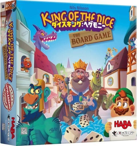 Board game King of the Dice : The Board Game | Toy Hobby | Suruga-ya.com