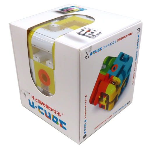 U. CUBE - UCube - | Toy Hobby | Suruga-ya.com