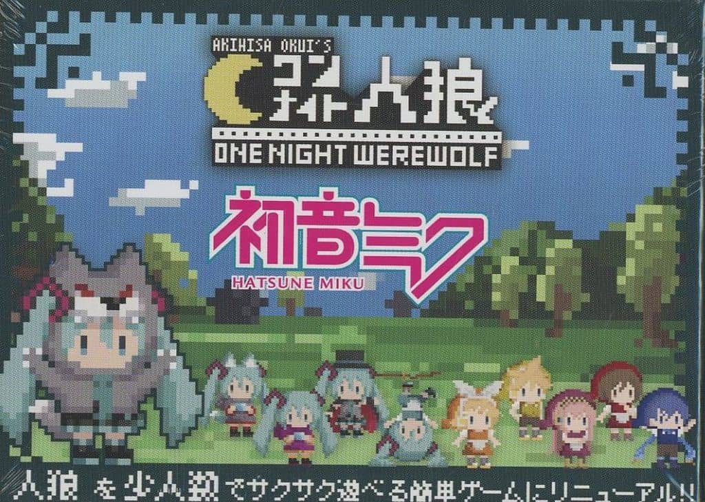 One Night Werewolf Hatsune Miku | Toy Hobby | Suruga-ya.com