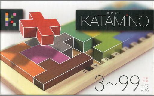 [Damaged / Missing Accessories] KATAMINO - Camino - Multilingual | Toy ...