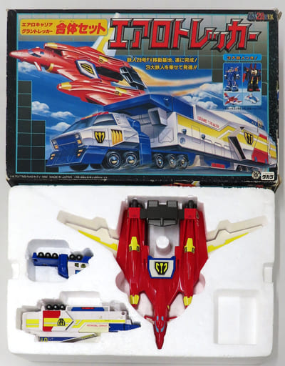 Toy [Damaged / Missing accessories] Aero Trekker "Cho Dendo Robo ...