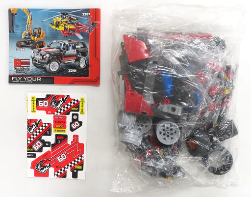 [Junk] Race Truck - Racing Track - "King Steerer - King Steerer" 3360 ...