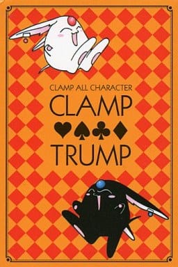 CLAMP ALL CHARACTER CLAMP TRUMP New Type Trump November 2009 Appendix ...