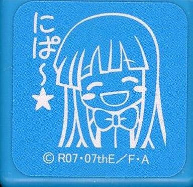 WHEN THEY CRY Kizuna Vol. 3 : Su-Ni-Pa ☆ Ni-Pa Stamp DS software ...