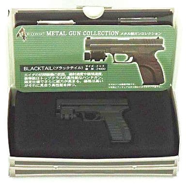 BIOHAZARD(RESIDENT EVIL) 4 Metal Gun Collection BLACKTAIL (Black Tail ...