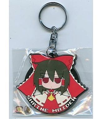Key Holder Mascot (Character Actor) Reimu Hakurei rubber key ring ...