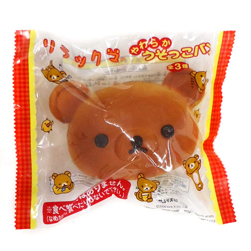 Rilakkuma Bread Soft Usoko Bread "Rilakkuma" | Goods / Accessories ...