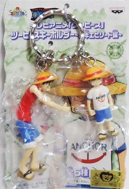 Ruffy "ONE PIECE" two piece Key Holder ~ Childhood Episode ~ | Goods ...