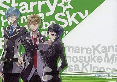 B. Homare Ryunosuke Azusa memo mouse pad "Starry ☆ Sky" | Goods ...