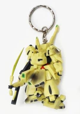 PMX-003 J / O High Quality Key Holder PART3 "MOBILE SUIT Z GUNDAM ...