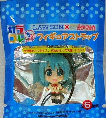 Strap (Character Cutter) Sayaka Miki Color collection mini Figure Chibi ...