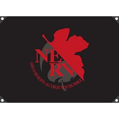 Poster tapestry NERV-Neff-Flag "NEON GENESIS EVANGELION" | Goods ...