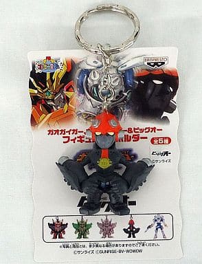 Big O 「 THE BIG O 」 ガオガイガー. King Gainer & Big O Figure Key Holder ...