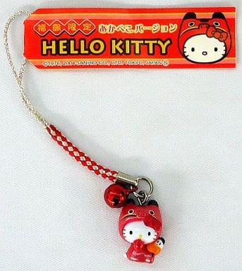 Kitty Akabeko with Roots (Red / Silver) "Hello Kitty" Limited To ...