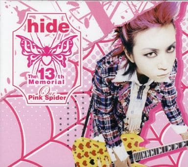 Hide (pink) Picture Stand Speaker | Electric appliances | Suruga-ya.com