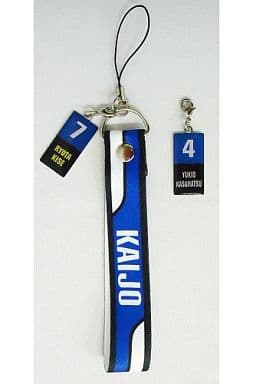 Strap (Character Cutter) Kaijo High School Uniform Pattern Strap ...