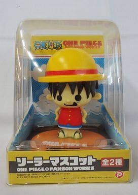 Accessories (Character Kuta) Luffy Solar Mascot 「 ONE PIECE x Panson ...