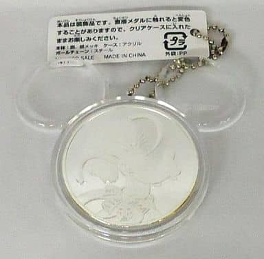 Goofy Medal "Disney Rhythm of World Final" Tokyo DisneySea Exclusive ...