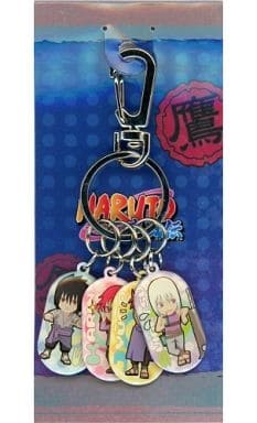 Key Holder Mascot (Character Actor) Naruto Uzumaki 4-Chain Key Holder ...