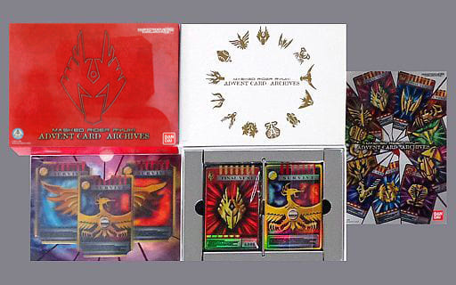 Kamen Rider Abyss Advent Cards