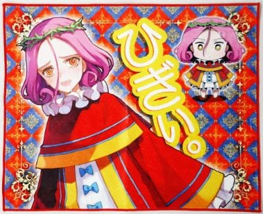 Rasputin Floor Mat "PS3 Soft Hero * Senhime" WonderGOO special | Goods ...