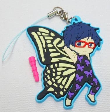 Strap (Character Cutter) [Secret] "Pikuru! Free! Trading Strap 2 fr ...