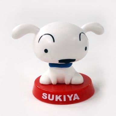 Shiro Fururi mascot "CRAYON Shinchan" Sukiya suki suki set | Goods ...