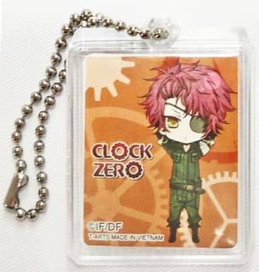 Key Holder Mascot (Character Actor) Toranosuke SAIONJI : "AR Gacha ...