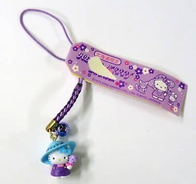 Hello Kitty (Lavender / Hat Light Blue) Netsuke (Purple) 「 Hello Kitty ...