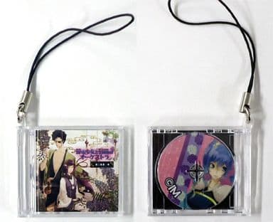 The third movement : Inochi (Life)' Power Cut Girl and Featherworm ...