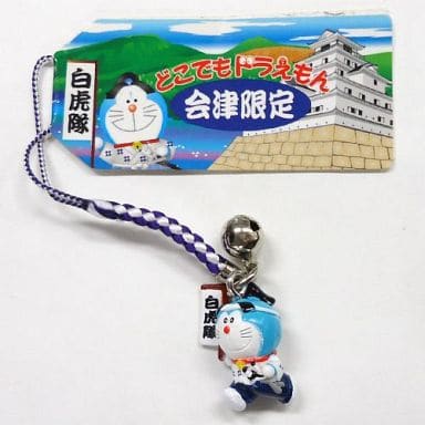 Key Holder Mascot (Character Actor) Doraemon (Byakkotai) Netsuke (White ...