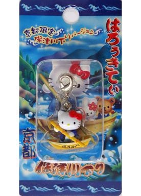 Hello Kitty (Hozu-gawa River Boat Ride version) "Hello Kitty" limited ...
