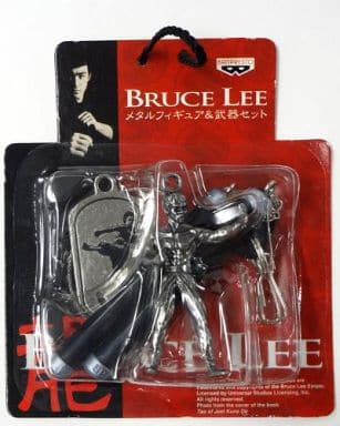Keychain Mascot (Male) Bruce Lee (Nunchaku) Metal Figure & Weapon Set ...